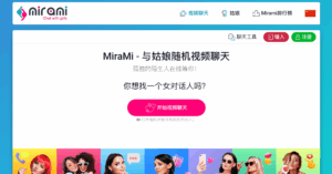 Mirami: All-in-One Platform for Global Social Experiences